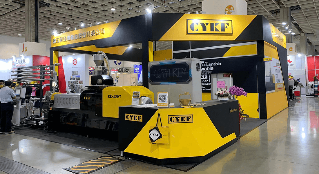 CHENG YIEU DEVELOPMENT MACHINERY CO., LTD.