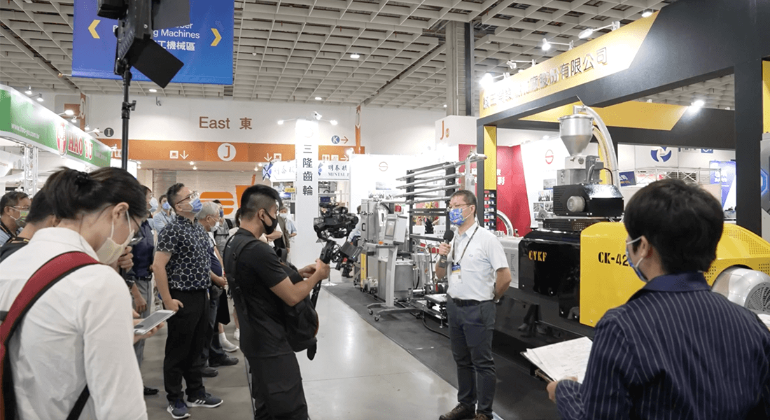 CHENG YIEU DEVELOPMENT MACHINERY CO., LTD.