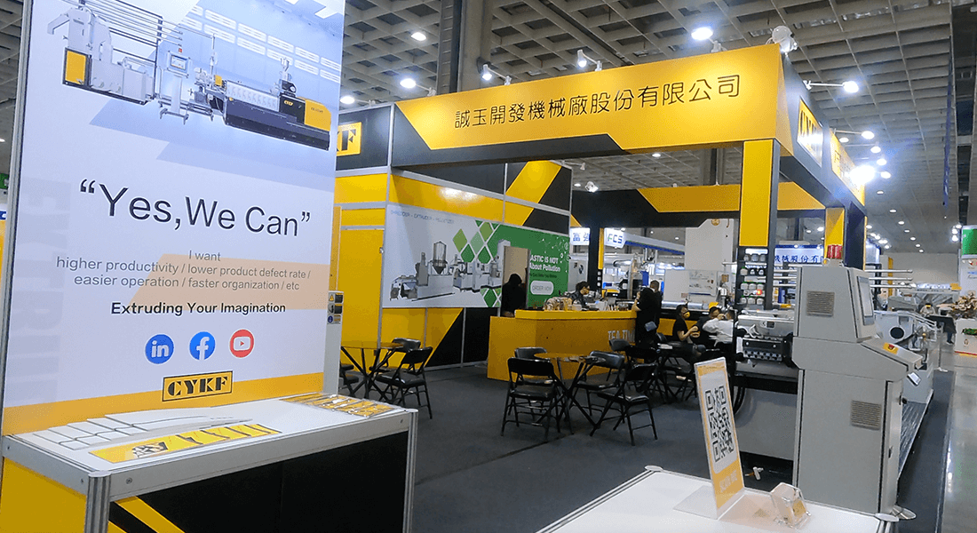 CHENG YIEU DEVELOPMENT MACHINERY CO., LTD.