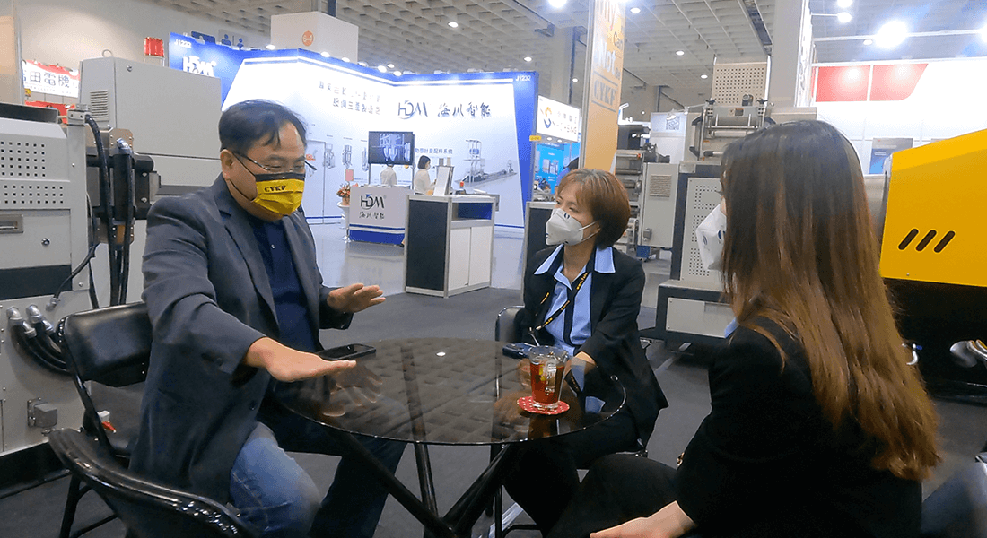 CHENG YIEU DEVELOPMENT MACHINERY CO., LTD.