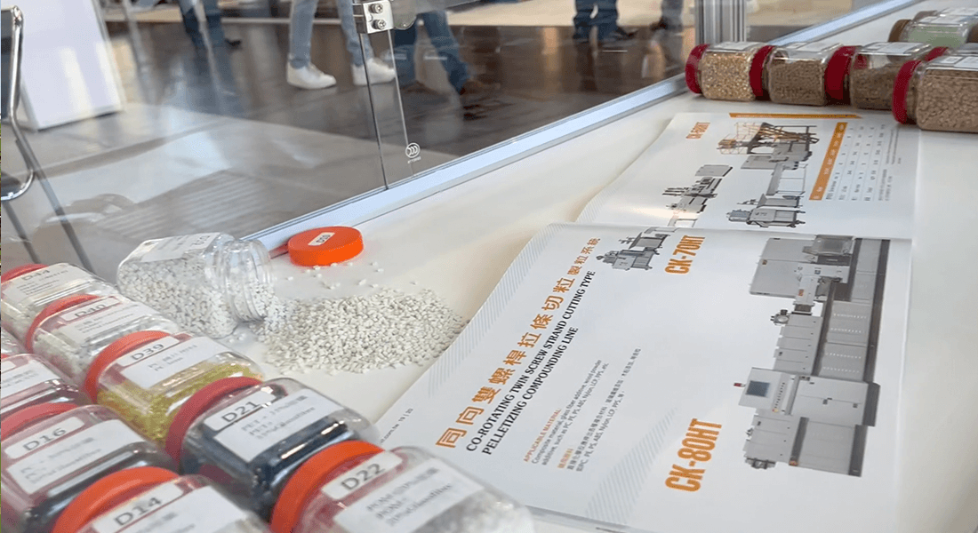 CHENG YIEU DEVELOPMENT MACHINERY CO., LTD.